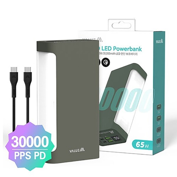 스마트몬스터 - LED랜턴 PD 65W PPS 초고속 보조배터리30000mAh(C to C 60W 0.5M)케이블포함